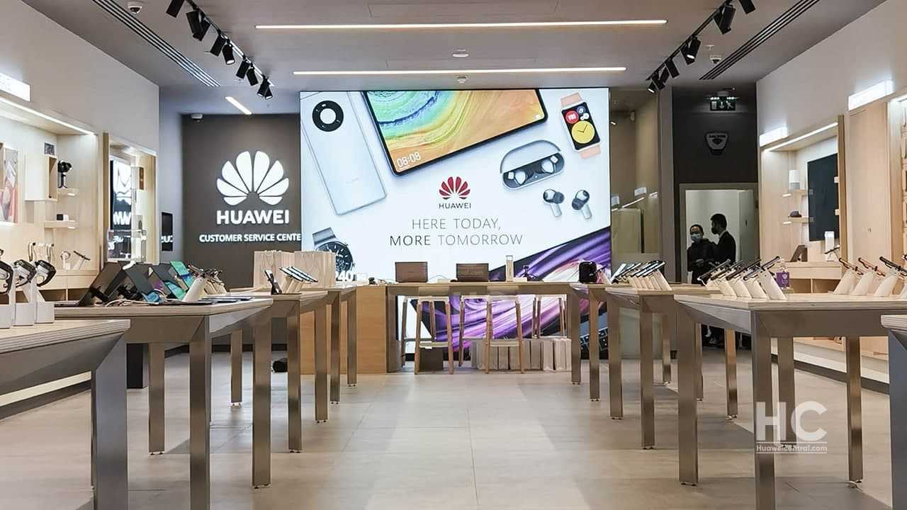 The Best Huawei Store London You Can Find – Shader Tech